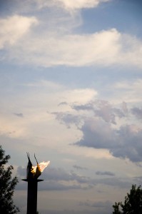 Explanation of Torchlight Ceremony